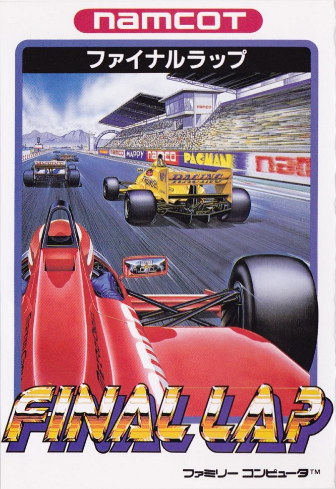 Evolution Of F1 Games 1974 – 2020 – Little Bits of Gaming & Movies