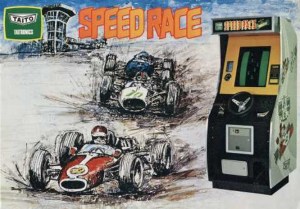 Evolution Of F1 Games 1974 – 2020 – Little Bits of Gaming & Movies