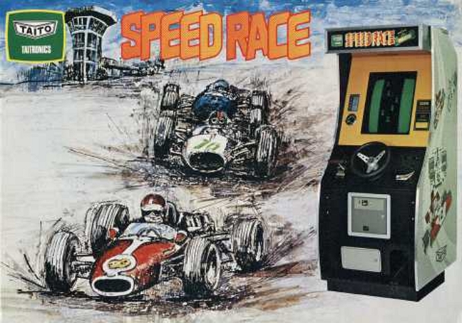 Evolution Of F1 Games 1974 – 2020 – Little Bits of Gaming & Movies