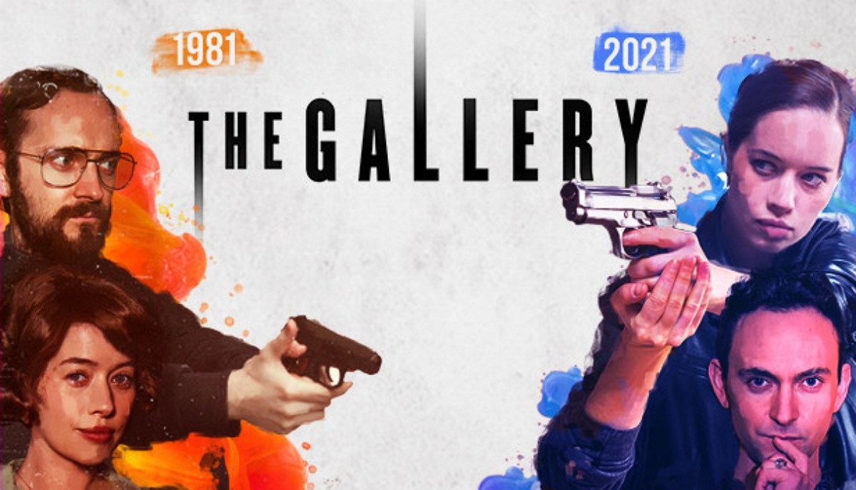(Mini) Game Review: The Gallery – Little Bits of Gaming & Movies