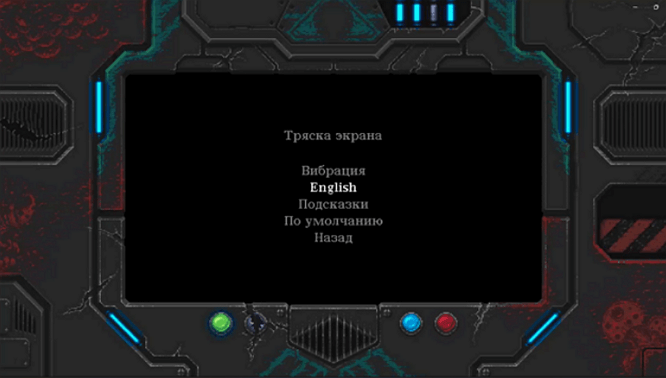 Game Review: Rusty Rangers – Little Bits of Gaming & Movies