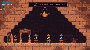 Game Review: Rusty Rangers – Little Bits of Gaming & Movies